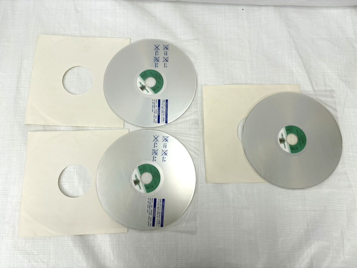 Yahoo!オークション - E321-H38-19 ワイルド7 パーフェクトコレクショ...