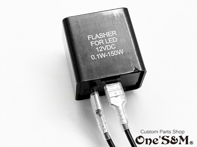 Yahoo!オークション - E23-4+ LEDウインカー対応 ICウインカーリレー 2...