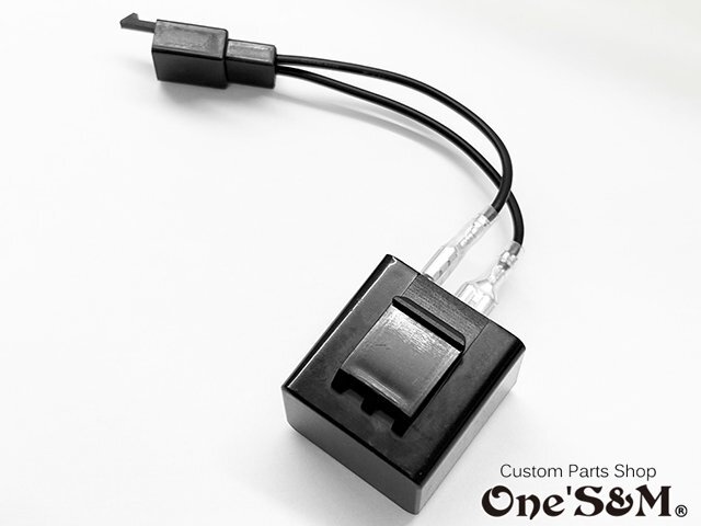 Yahoo!オークション - E23-4+ LEDウインカー対応 ICウインカーリレー 2...