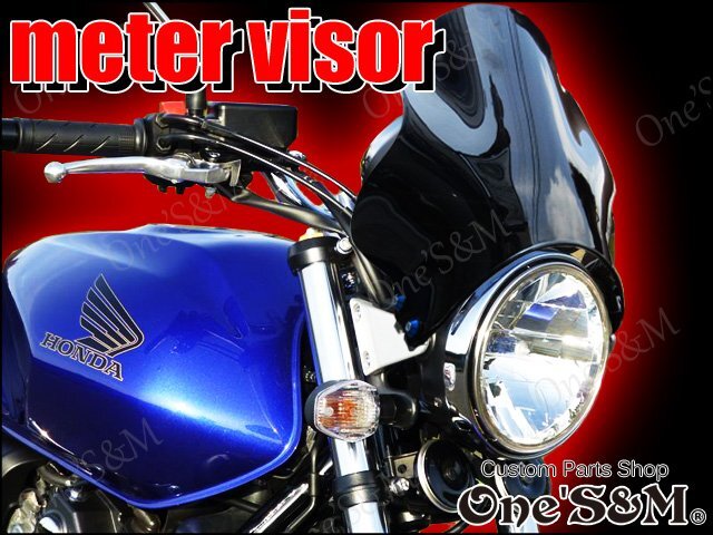 Yahoo!オークション - B4-11SV フロント メーター スクリーン バイザー...