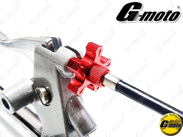 Yahoo!オークション - Z20-1RD クラッチアジャスター 桔梗 赤 CBR1000R...