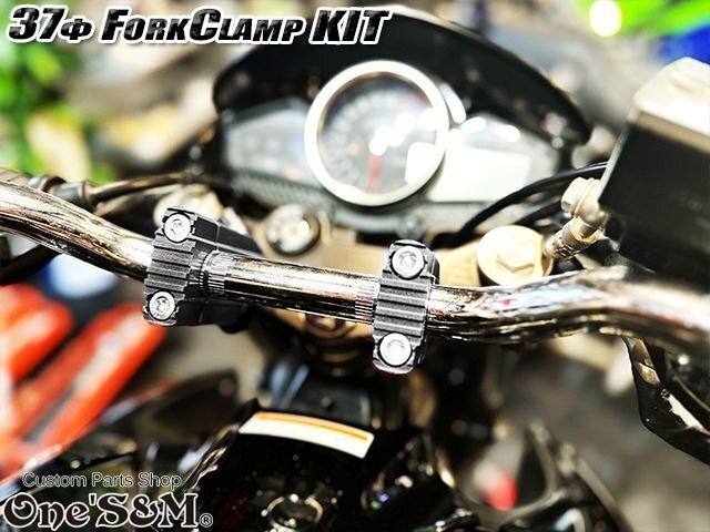 Yahoo!オークション - D6-25SE ハンドル クランプホルダー セットバッ...