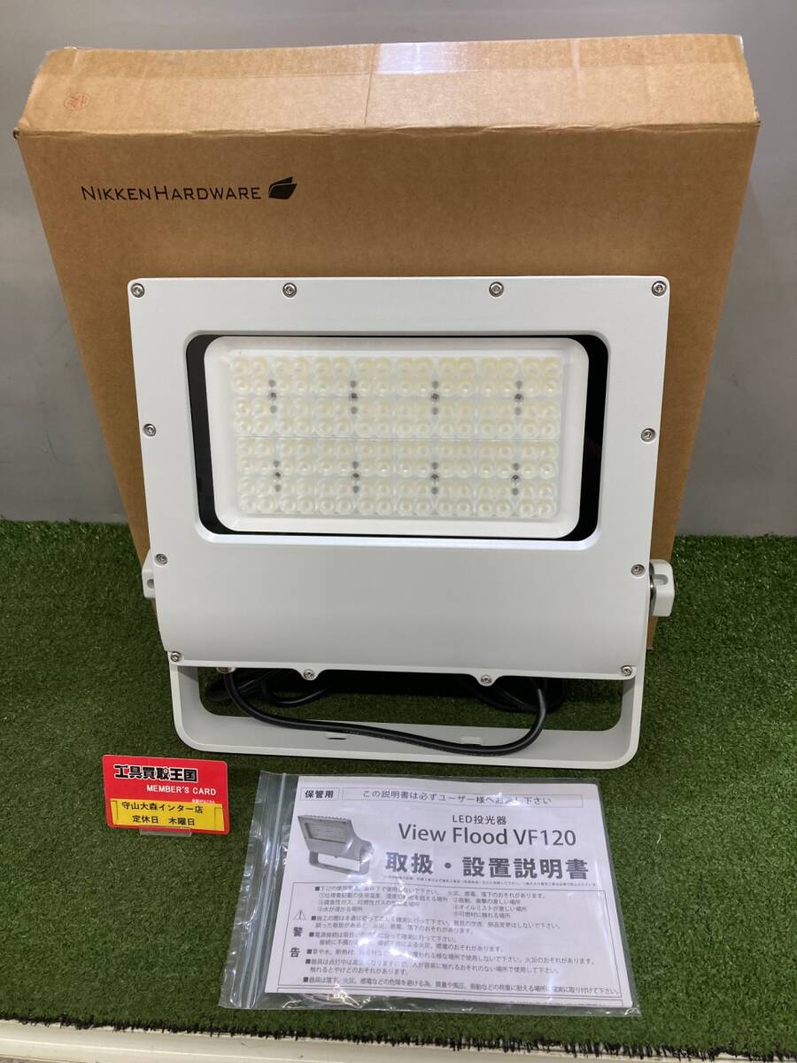 Yahoo!オークション - 【未使用】【0921】ニッケンハードウエア LED投...