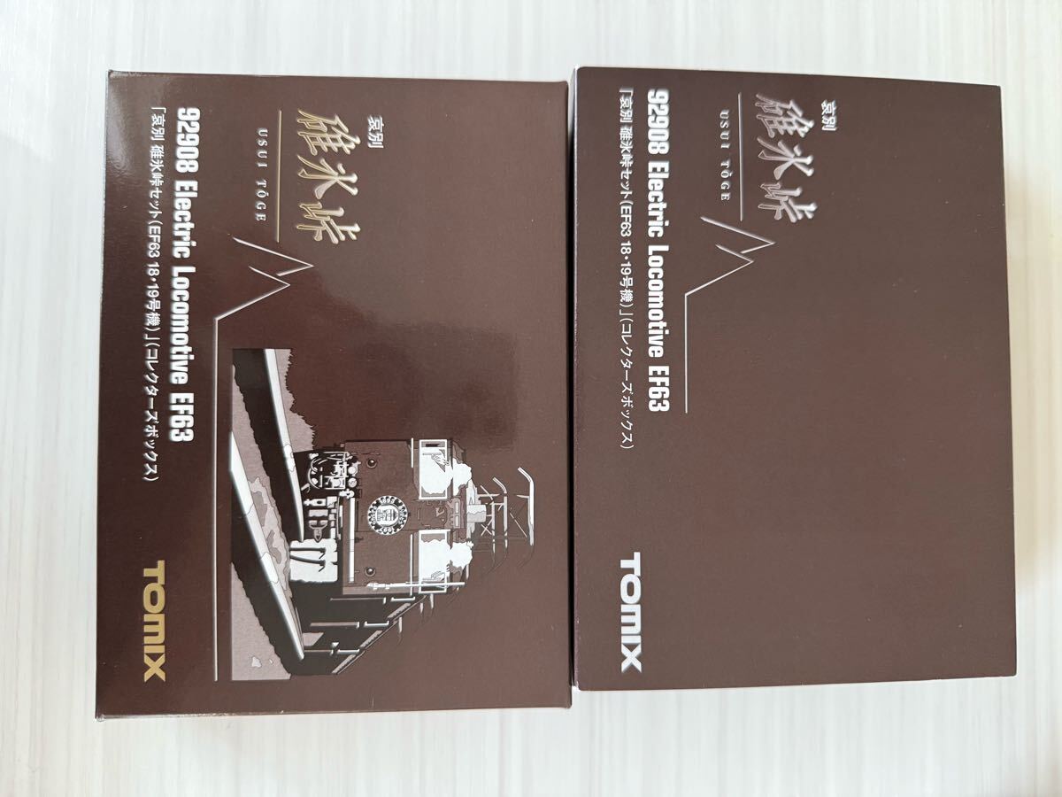 Yahoo!オークション - TOMIX EF63 18.19号機