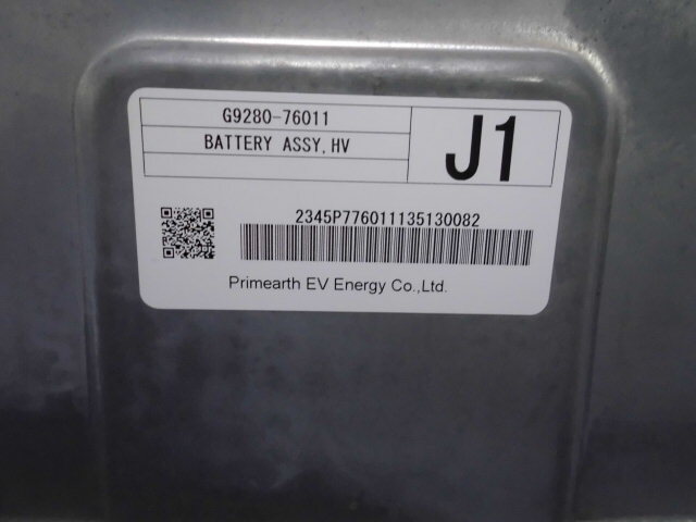 Yahoo!オークション - プリウス30【ZVW30】25年 ハイブリッドバッテリ...