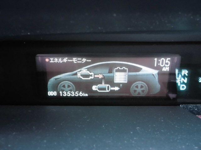 Yahoo!オークション - プリウス30【ZVW30】25年 触媒/キャタライザー/...