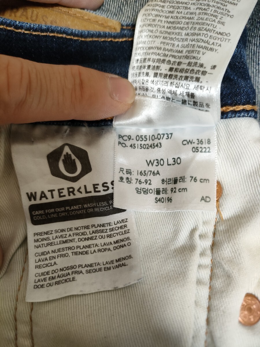 Yahoo!オークション - 【洗濯済】Levis リーバイス 510 W30 L30 ジーン...