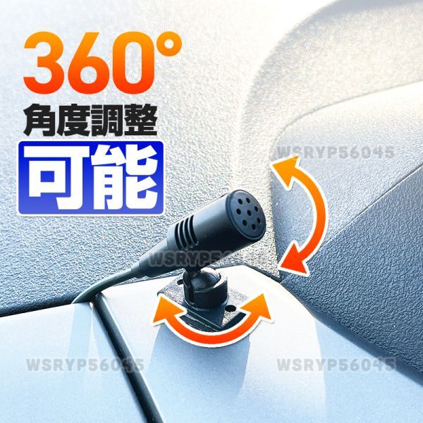 Yahoo!オークション - ハンズフリーマイク 互換 カロッツェリア パイオ...