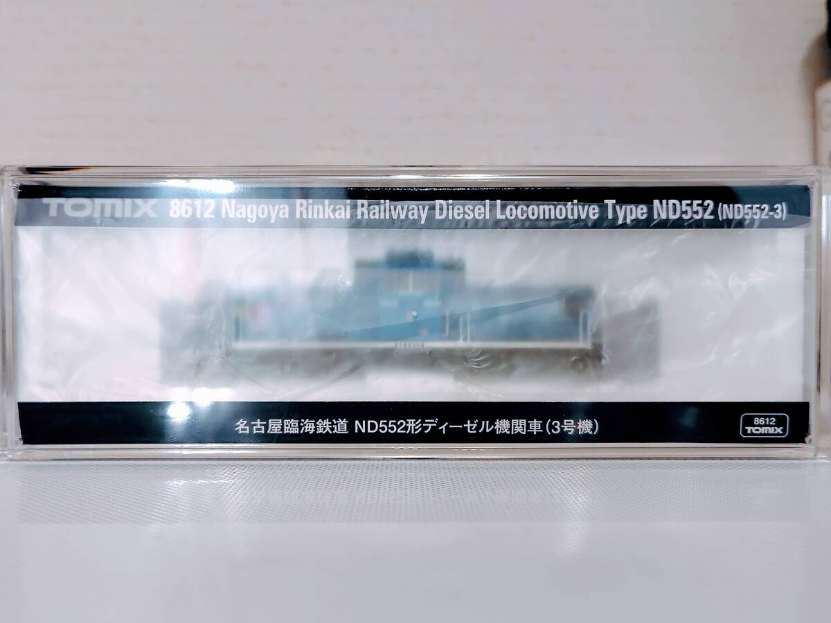 Yahoo!オークション - 名古屋臨海鉄道 ND552 TOMIX 8612