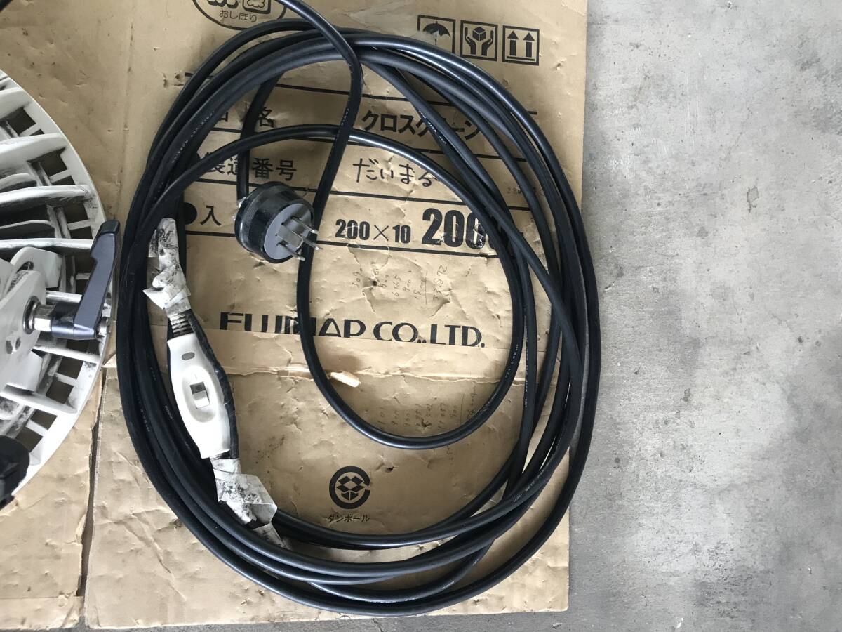 Yahoo!オークション - 日動工業 LEDライト L300W-D-AVS-50K