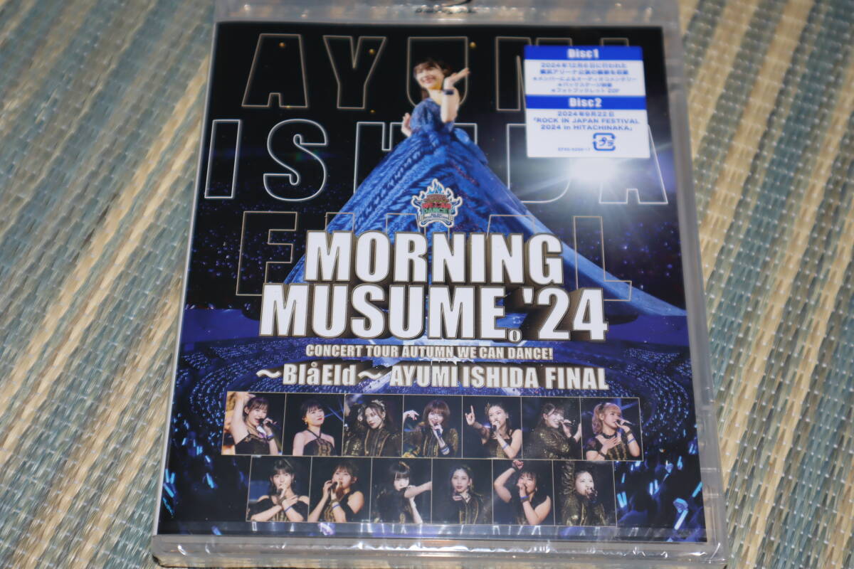 Yahoo!オークション - 『未開封』モーニング娘 '24 AYUMI ISHIDA FINAL...