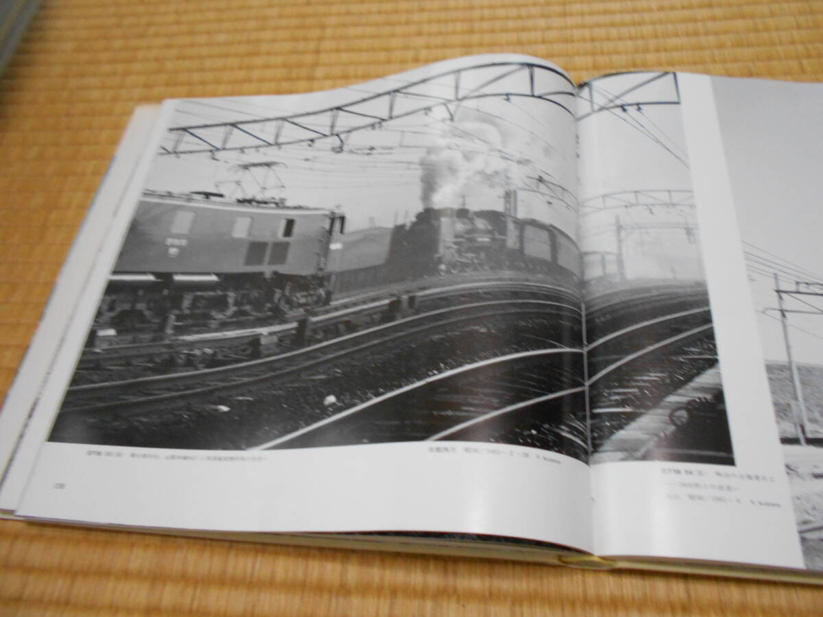 Yahoo!オークション - EF58