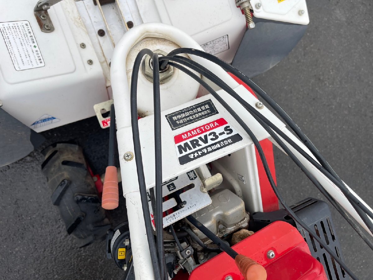 Yahoo!オークション - 【長野発】マメトラ MRV3-S マルチャー仕様【spn...