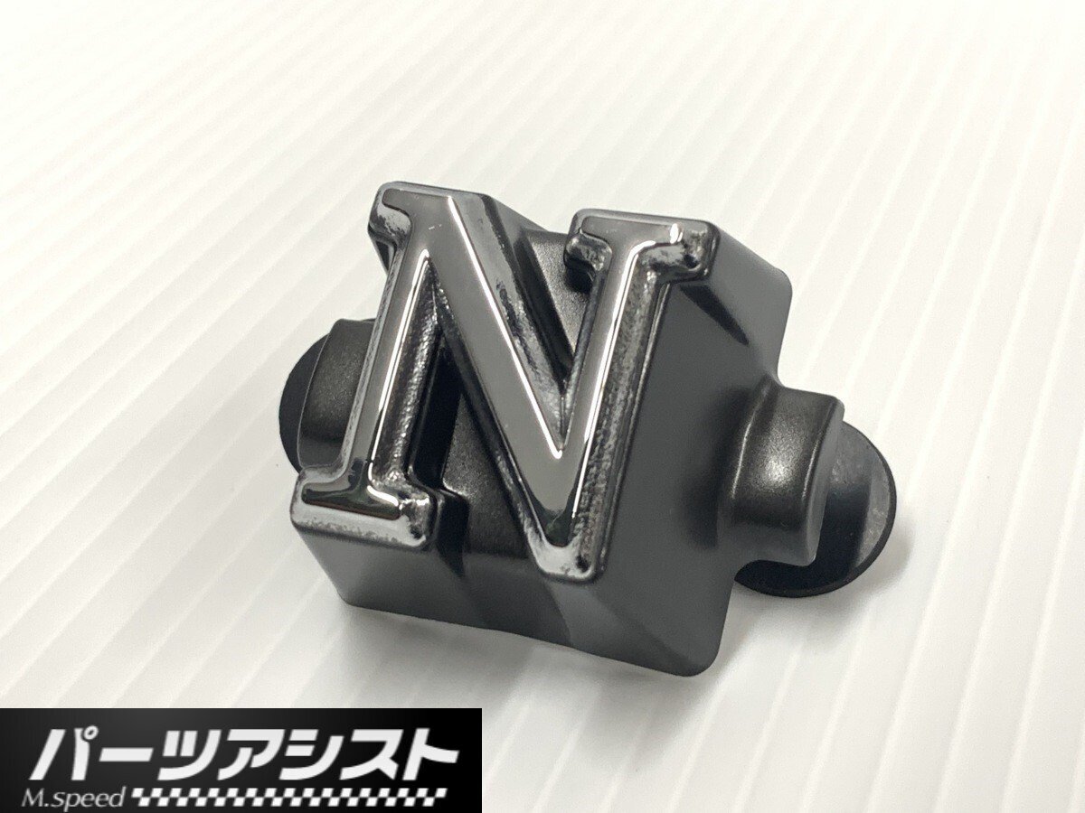 Yahoo!オークション - ハコスカ 45 グリル N エンブレム パーツアシス...