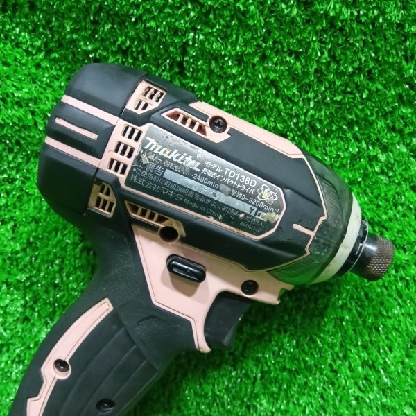 Yahoo!オークション - マキタ TD138D 充電式インパクトドライバー 本体...