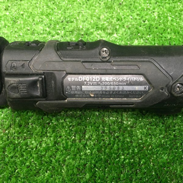 Yahoo!オークション - マキタ DF012D 充電式ペンドライバドリル 本体＋...