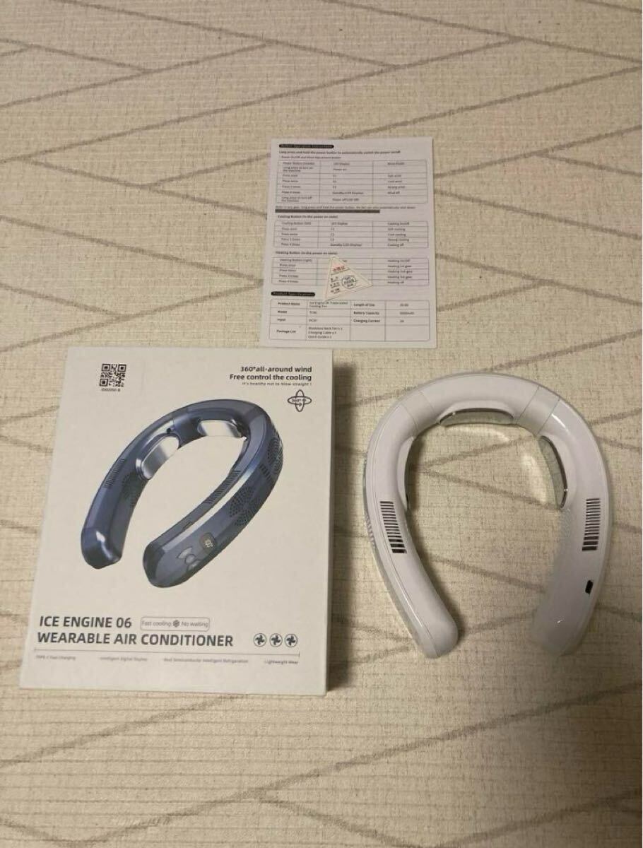 Yahoo!オークション - ICE ENGINE 06 ネッククーラー