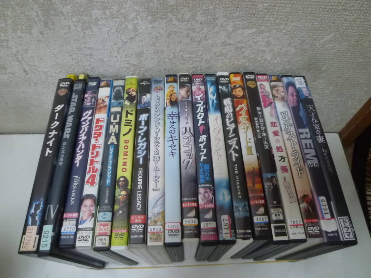 Yahoo!オークション - (3)レンタル落ち洋画DVD19本セット【天才作家の...