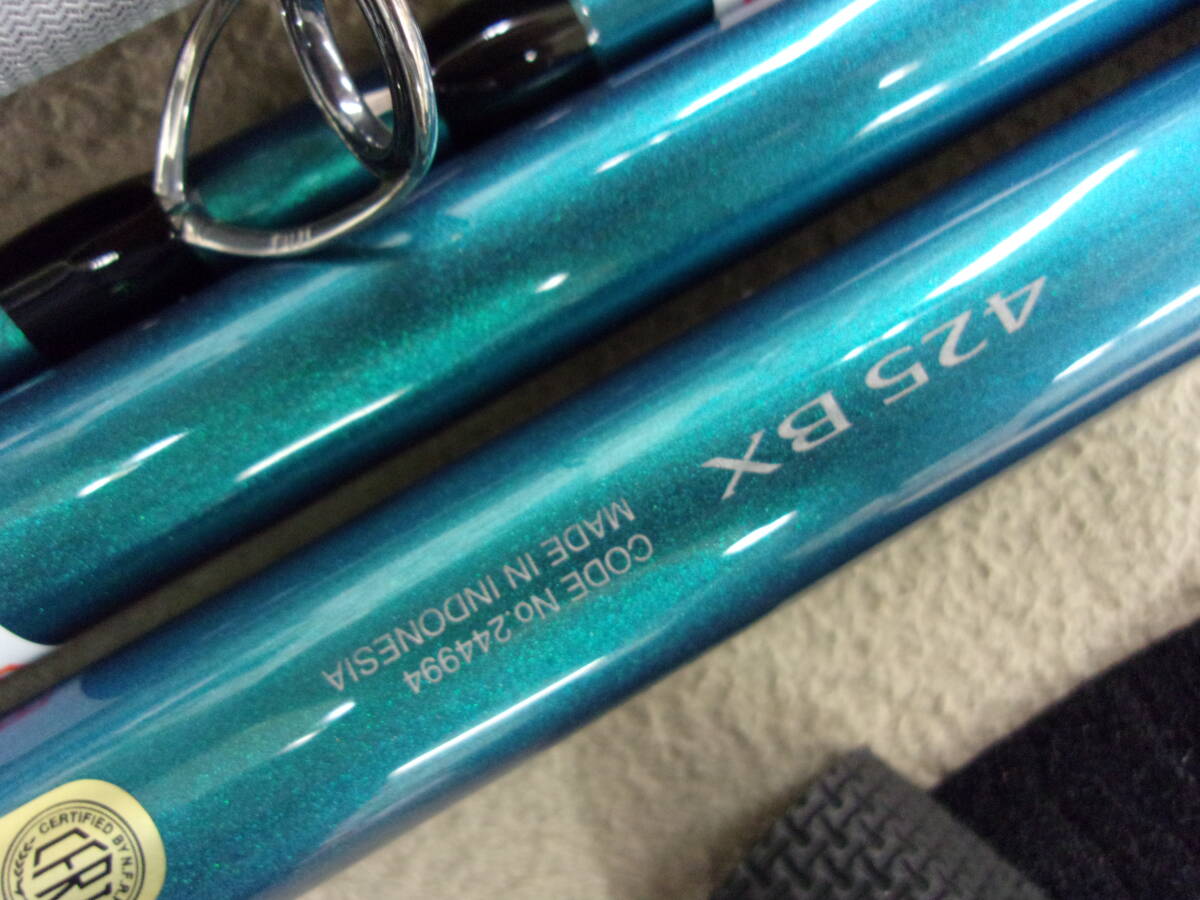 Yahoo!オークション - シマノ 22 サーフランダー 425BX 未使用 キス カ...