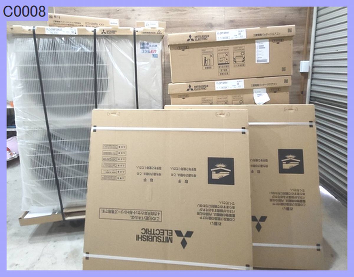 Yahoo!オークション - c0008 新品 2025年製 三菱 パッケージエアコン ...