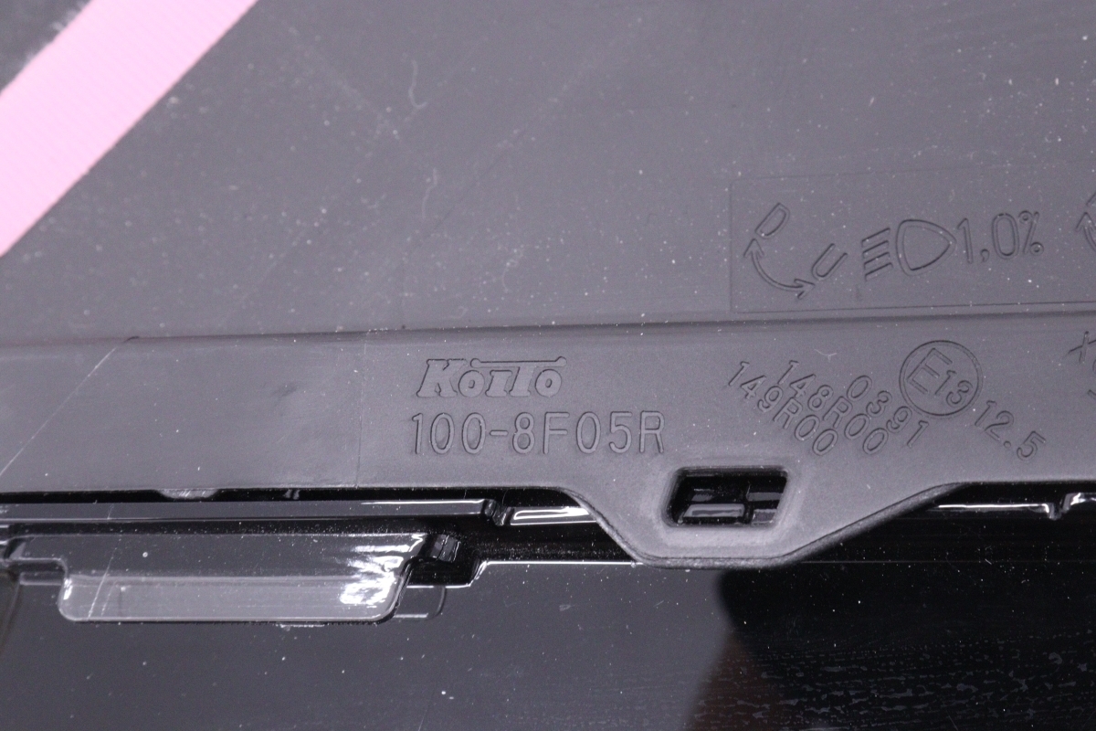 Yahoo!オークション - 56-591 LED RZ3 ZR-V 左ヘッドライト KOITO 100-...