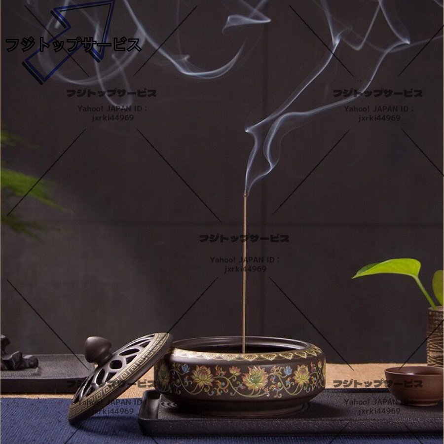 Yahoo!オークション - お香炉 アジアン ホルダー インテリア 蚊取り線...