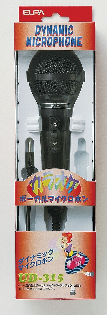 Yahoo!オークション - まとめ買い ELPA ダイナミックマイク UD-315 BK ...