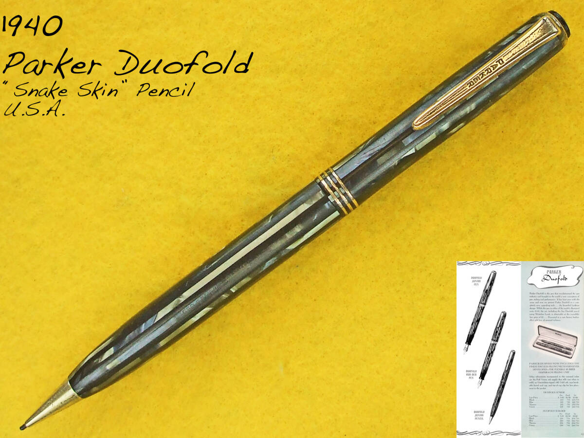 レア 1940年製 パーカー デュオフォルド ペンシル 青 USA 1940 Vintage Parker Duofold Blue Striped Pencil U.S.A.(パーカー ...