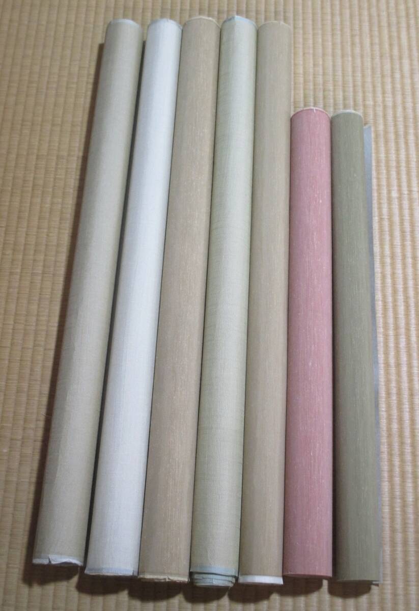 表装材料 無地 端切れ 七種/7枚 裏打あり /経年保管品 検索：手芸材料/手芸用品/クラフト材料(掛軸)｜売買されたオークション情報、yahooの商品情報をアーカイブ公開 - オークファン ...