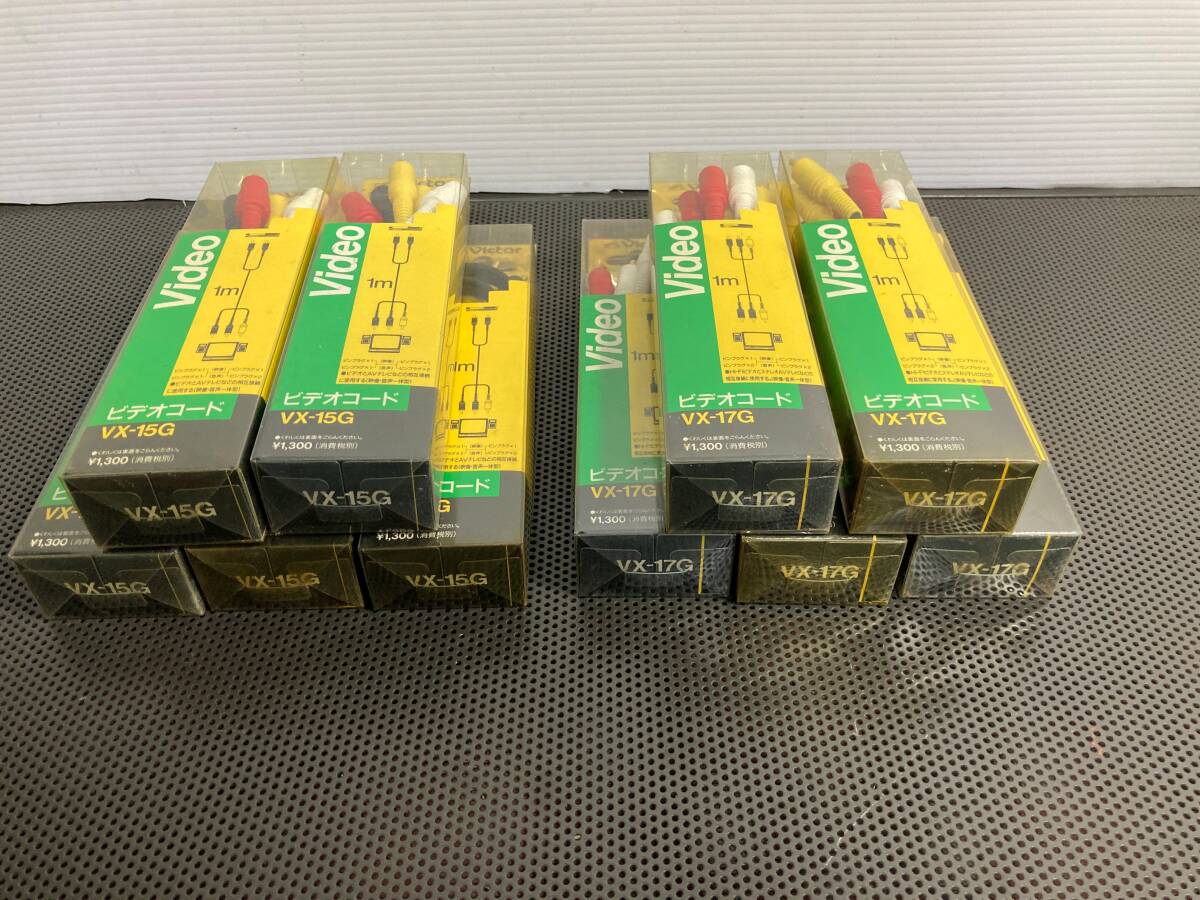 Yahoo!オークション - Victor ビデオコード VX-15G VX-17G 各5本セッ...