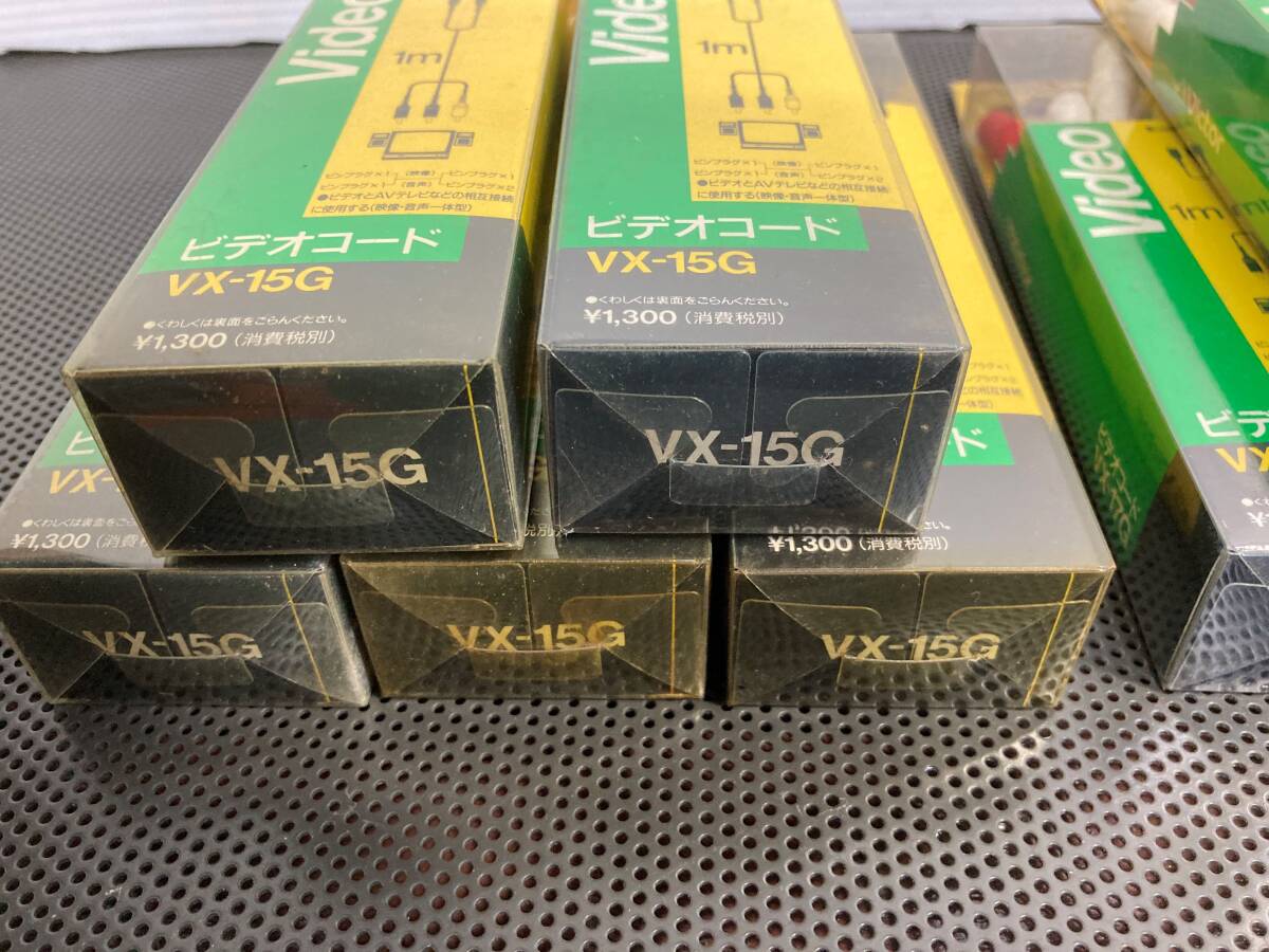 Yahoo!オークション - Victor ビデオコード VX-15G VX-17G 各5本セッ...