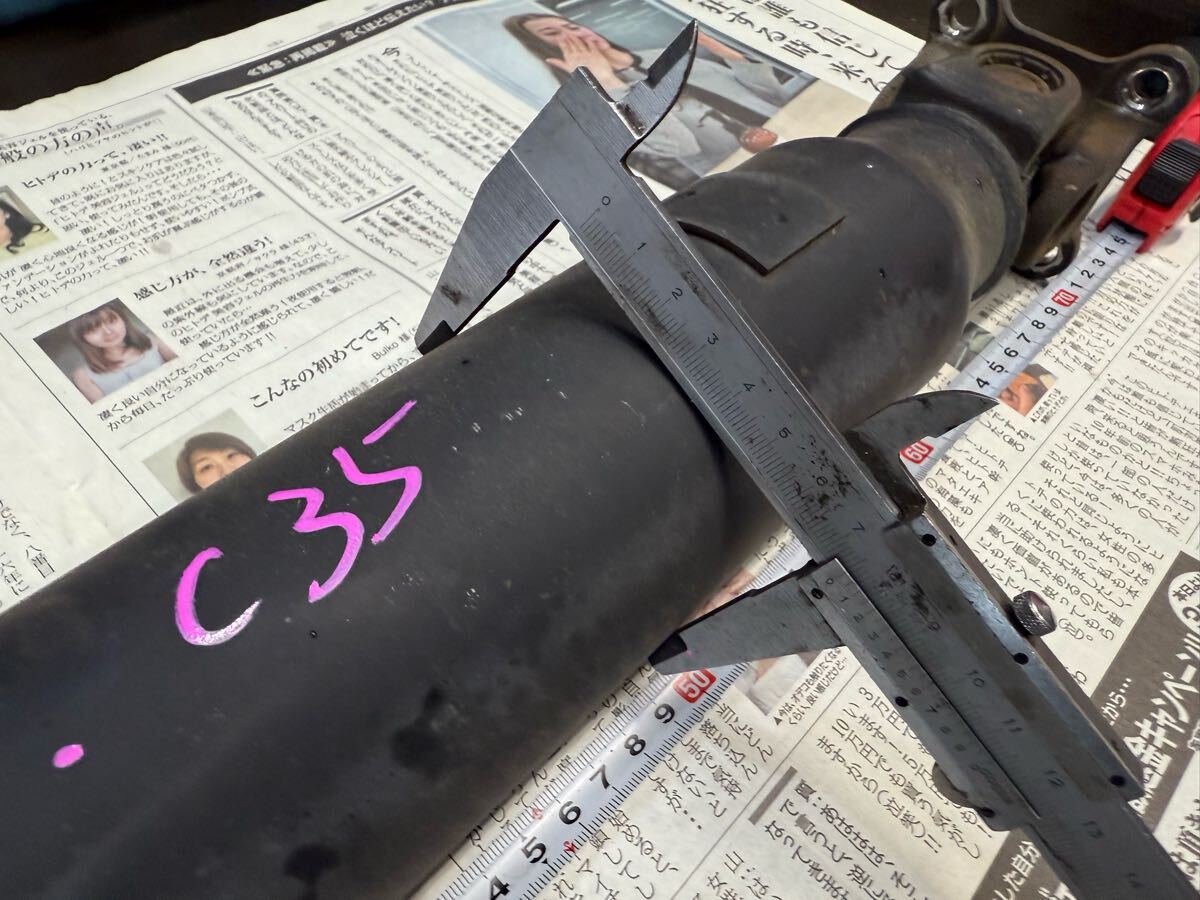 Yahoo!オークション - 日産純正 スカイライン ローレル R34 C35 A/T用...