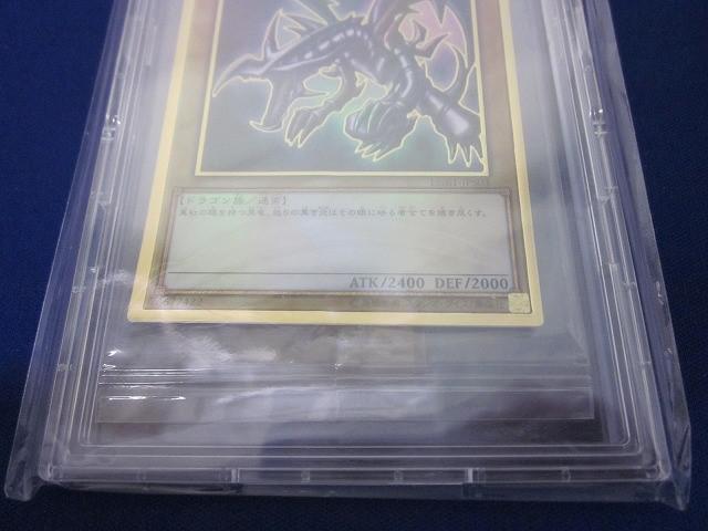 Yahoo!オークション - トレカ 遊戯王 LGB1-JPS03 真紅眼の黒竜(初期絵)...