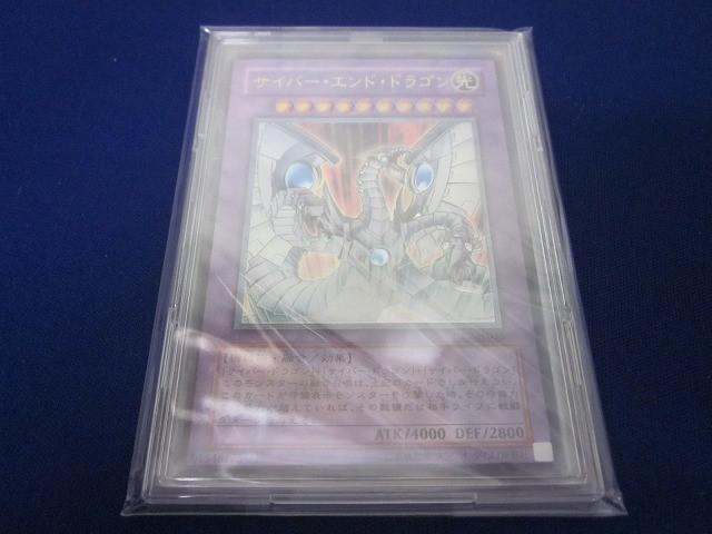 Yahoo!オークション - トレカ 遊戯王 CRV-JP036 サイバー・エンド・ド...