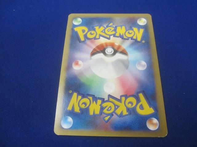 同梱可 状態D トレカ ポケモンカードゲーム DP5 ミュウツー LV.X 1ED キラ(シングルカード)｜売買されたオークション情報、yahooの商品情報をアーカイブ公開 - オークファン ...