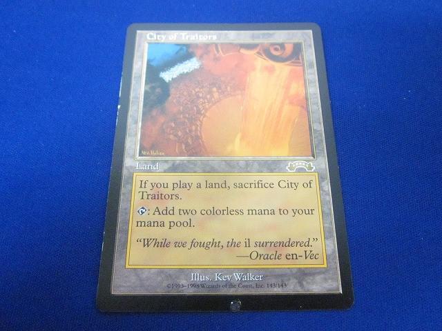 Yahoo!オークション - 【同梱可】訳有 マジック ザ・ギャザリング EXO-...