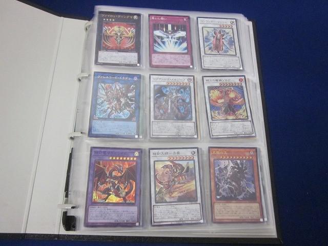 Yahoo!オークション - 【同梱可】状態C トレカ 遊戯王 DT12‐JP038 ヴ...