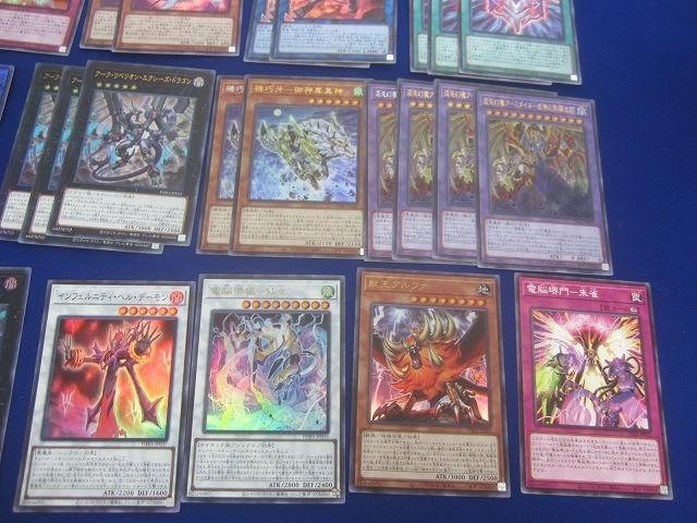 Yahoo!オークション - 【同梱可】状態B トレカ 遊戯王 PHRA‐JP044 わ...