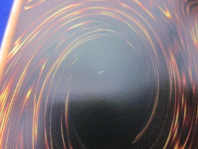 Yahoo!オークション - トレカ 遊戯王 LEDE-JP001 破壊竜ガンドラG QC...