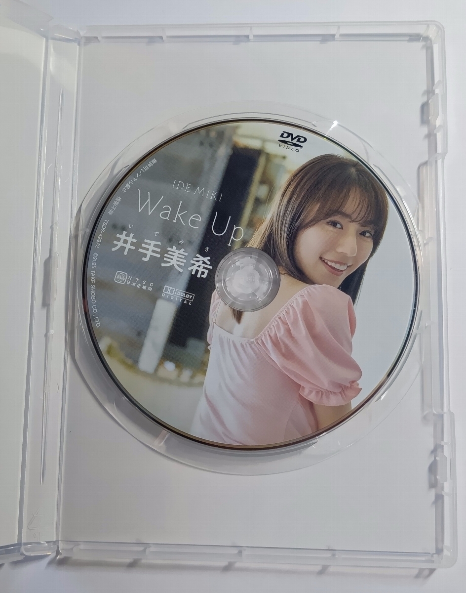 Yahoo!オークション - 井手美希 Wake Up DVD TSDS-42972