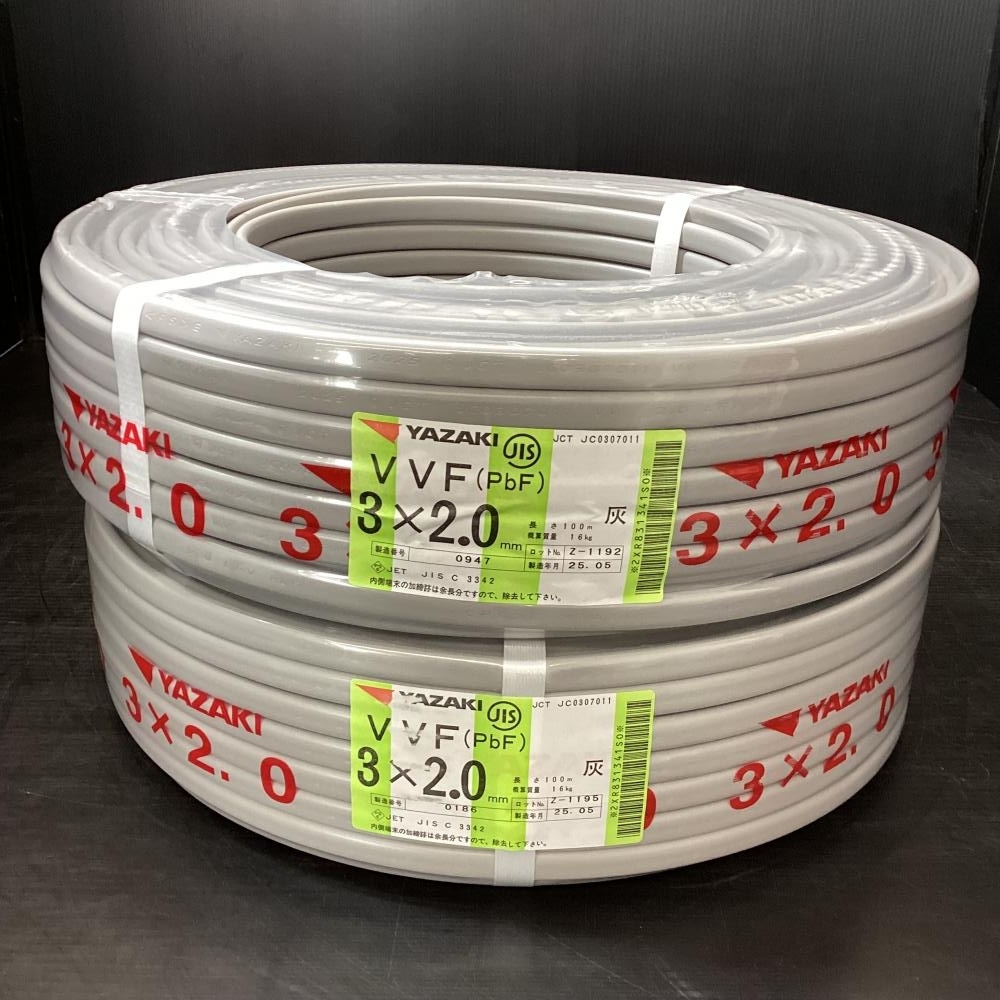 Yahoo!オークション - VVFケーブル 3x2.0mm 100m(2巻)