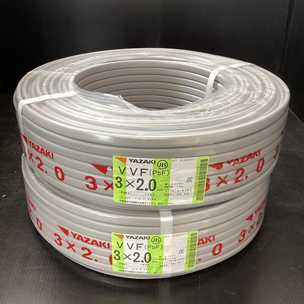 Yahoo!オークション - VVFケーブル 3x2.0mm 100m(2巻)