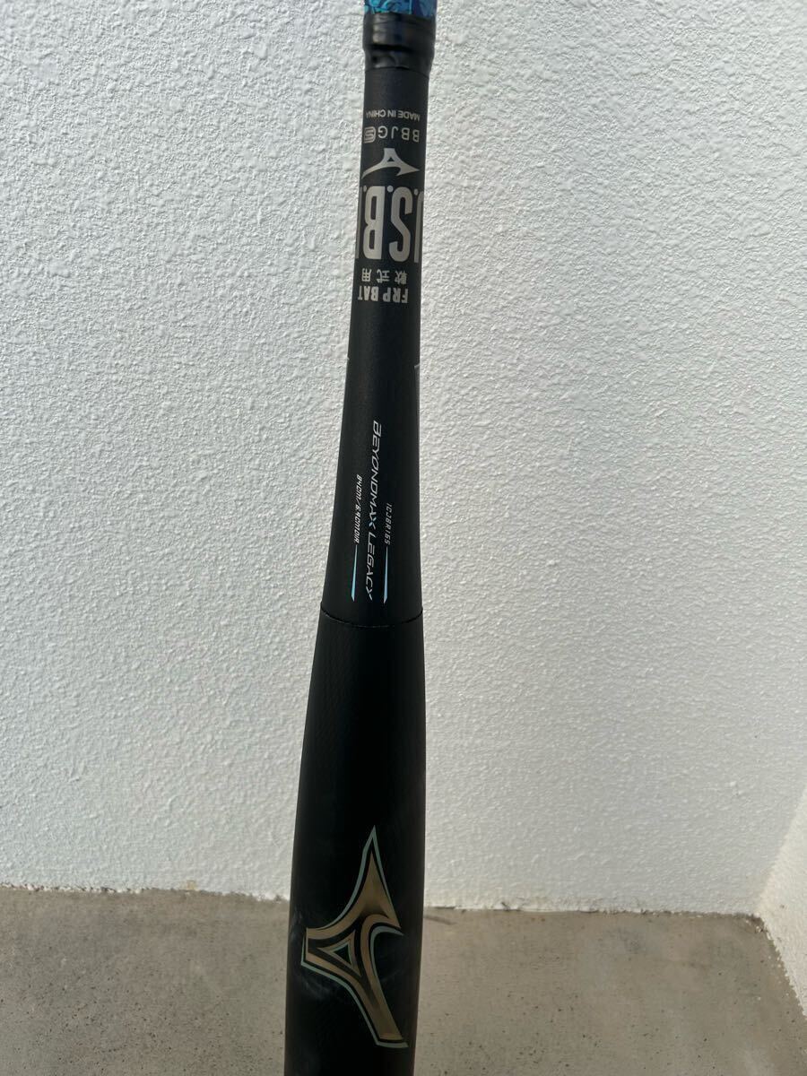 Yahoo!オークション - ミズノ ビヨンドマックス レガシー 84cm 740g ミ...