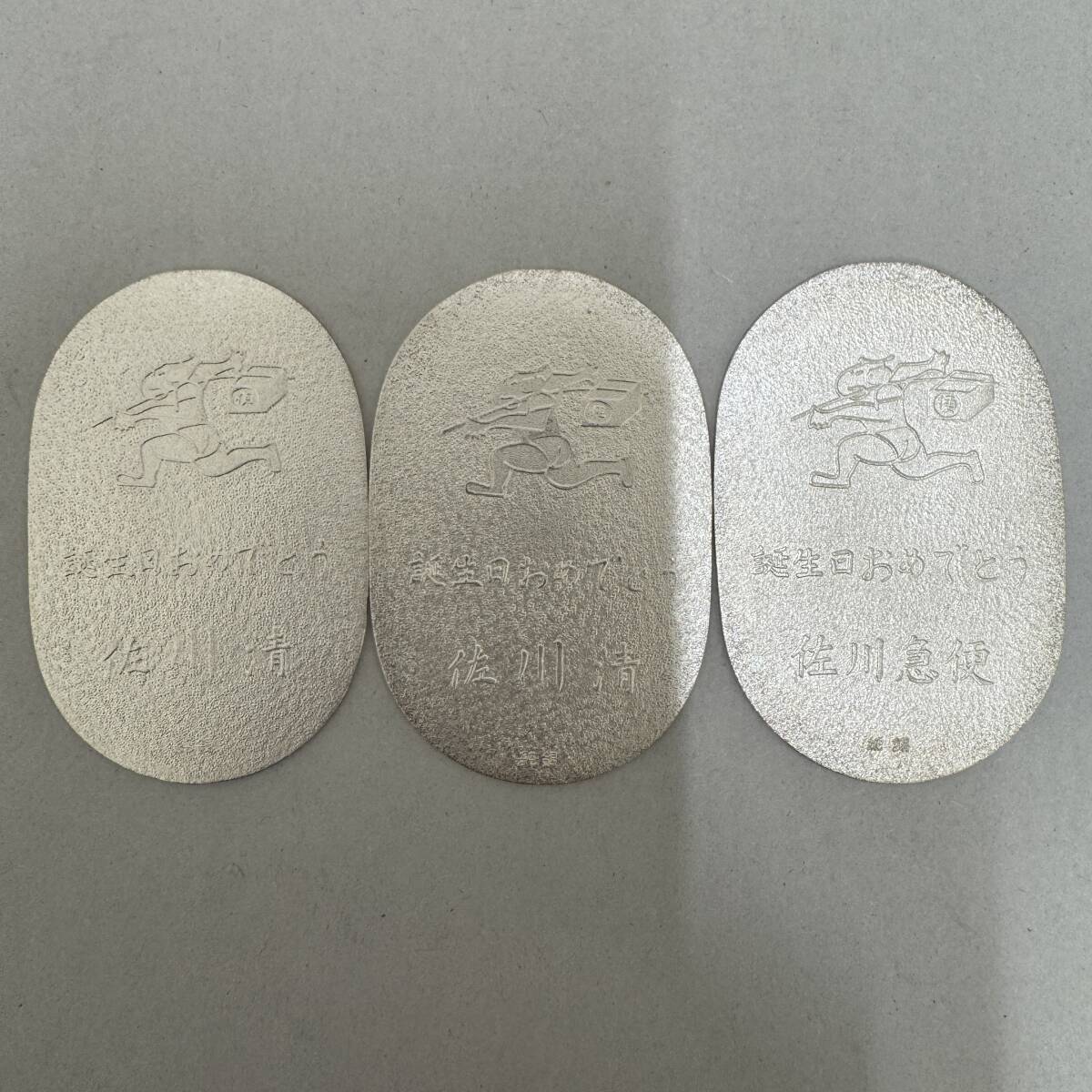 Yahoo!オークション - 1円〜 小判まとめ 6枚 純銀 約20g×6枚(121g) 飛...