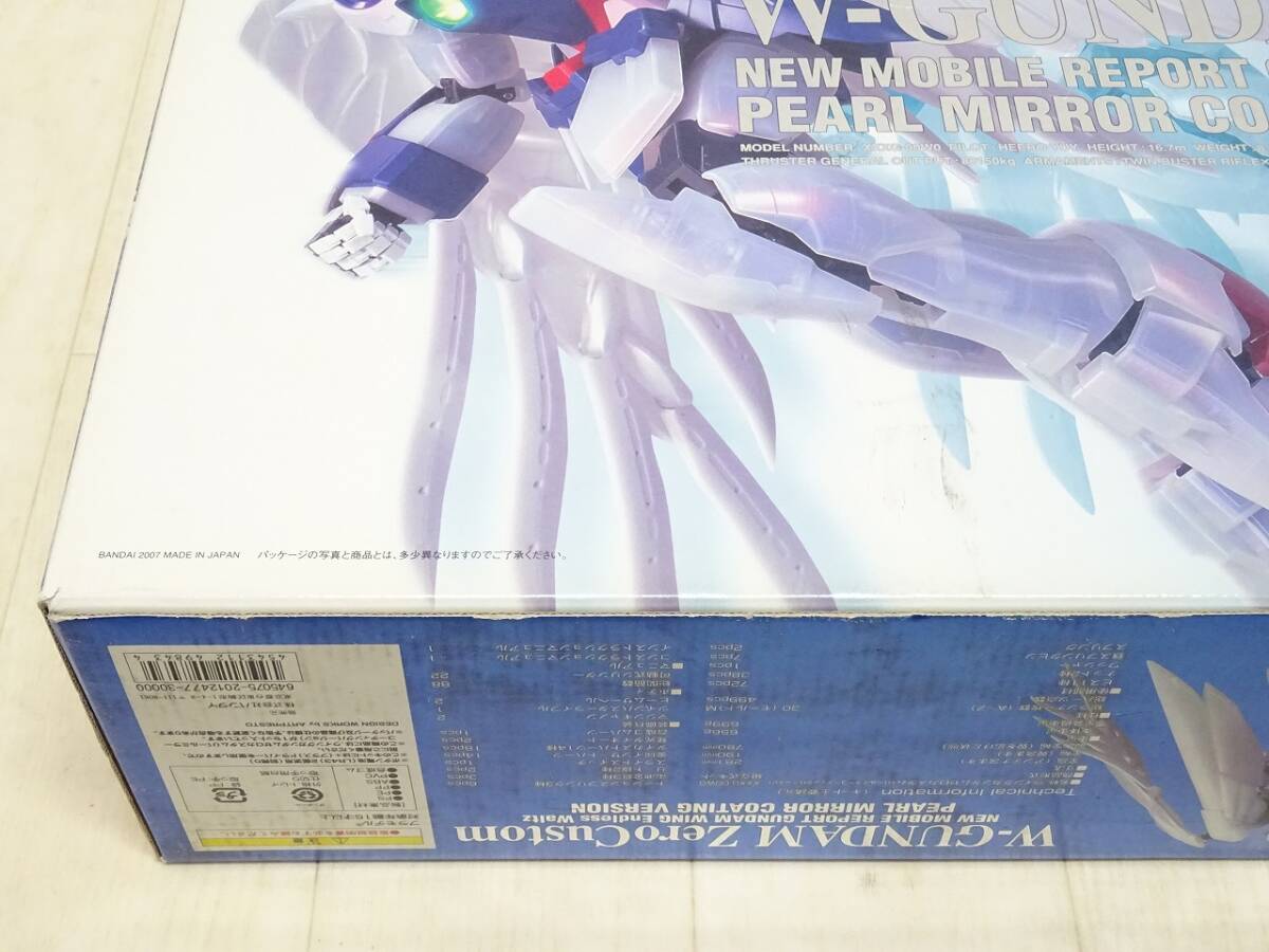 Yahoo!オークション - 【未組立品】HO-571 バンダイ PG 1/60 XXXG-00W0...