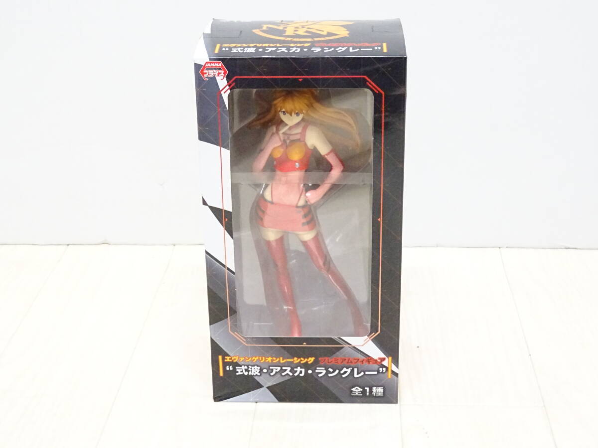 Yahoo!オークション - 【未開封】HO-876 セガプライズ エヴェンゲリオ...