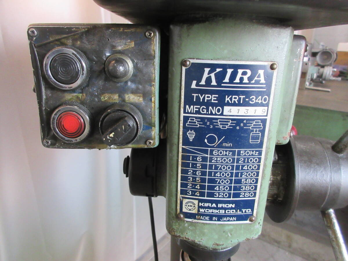 Yahoo!オークション - お引取限定 KIRA タッピングボール盤 KRT-340 3...