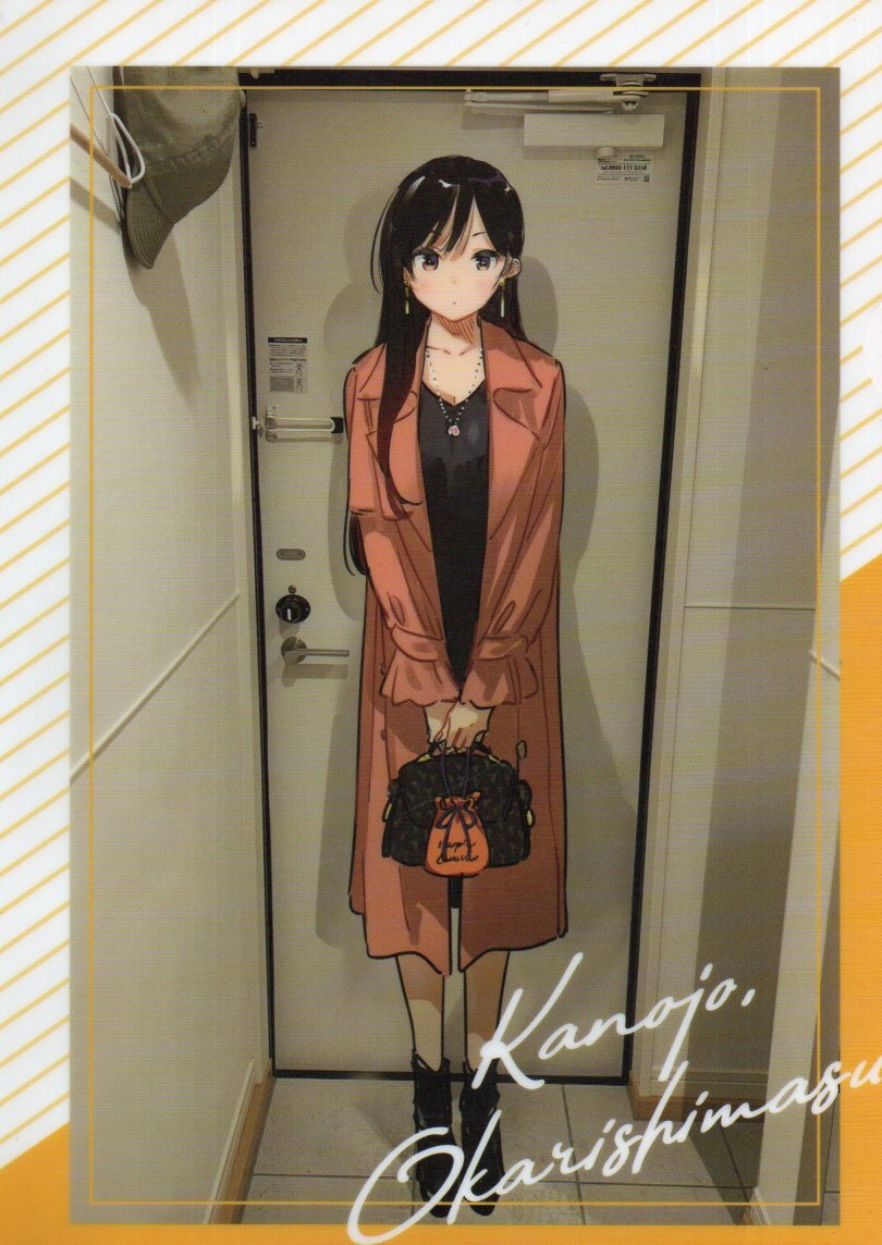 Yahoo!オークション - YA4-2 彼女 お借りします 水原千鶴 クリアファイ...