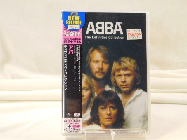 Yahoo!オークション - m254 未開封/アバ/DVD/ディフィニティヴ・コレク...