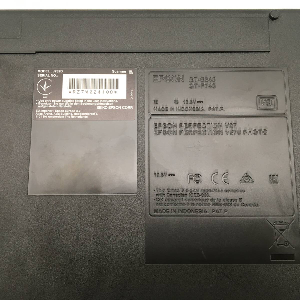 Yahoo!オークション - EPSON GT-F740 スキャナー A4 動作品